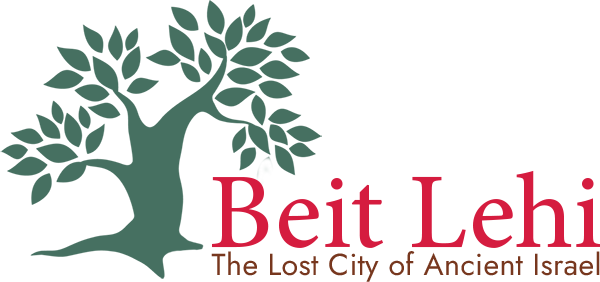 Welcome - Beit Lehi